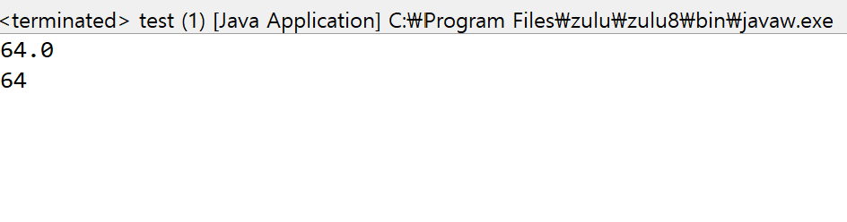 [Java] Math.pow() :: 공부기록