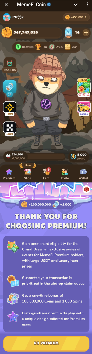 [텔레그램 게임] MemeFi Coin(상장완료)