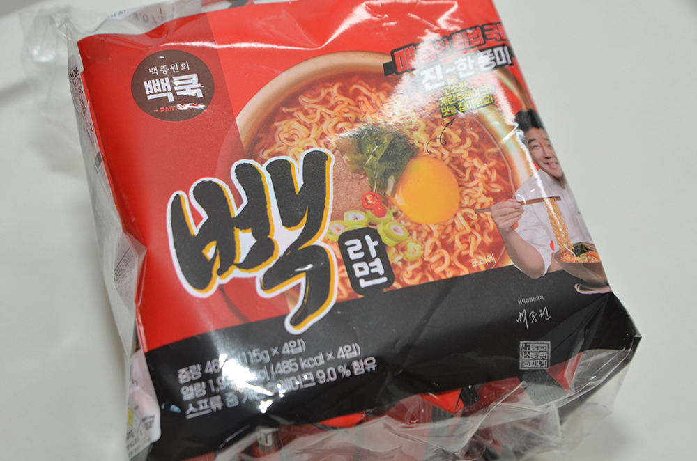 어렵게 구매한 백종원의 빽라면 먹어본 후기