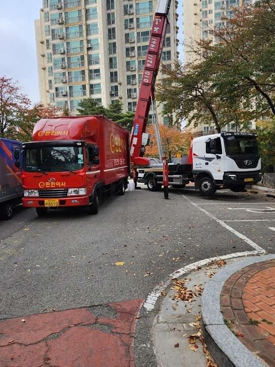 경기도 부천시 포장이사 전문 업체 잘하는 곳 추천 좋아요 6곳