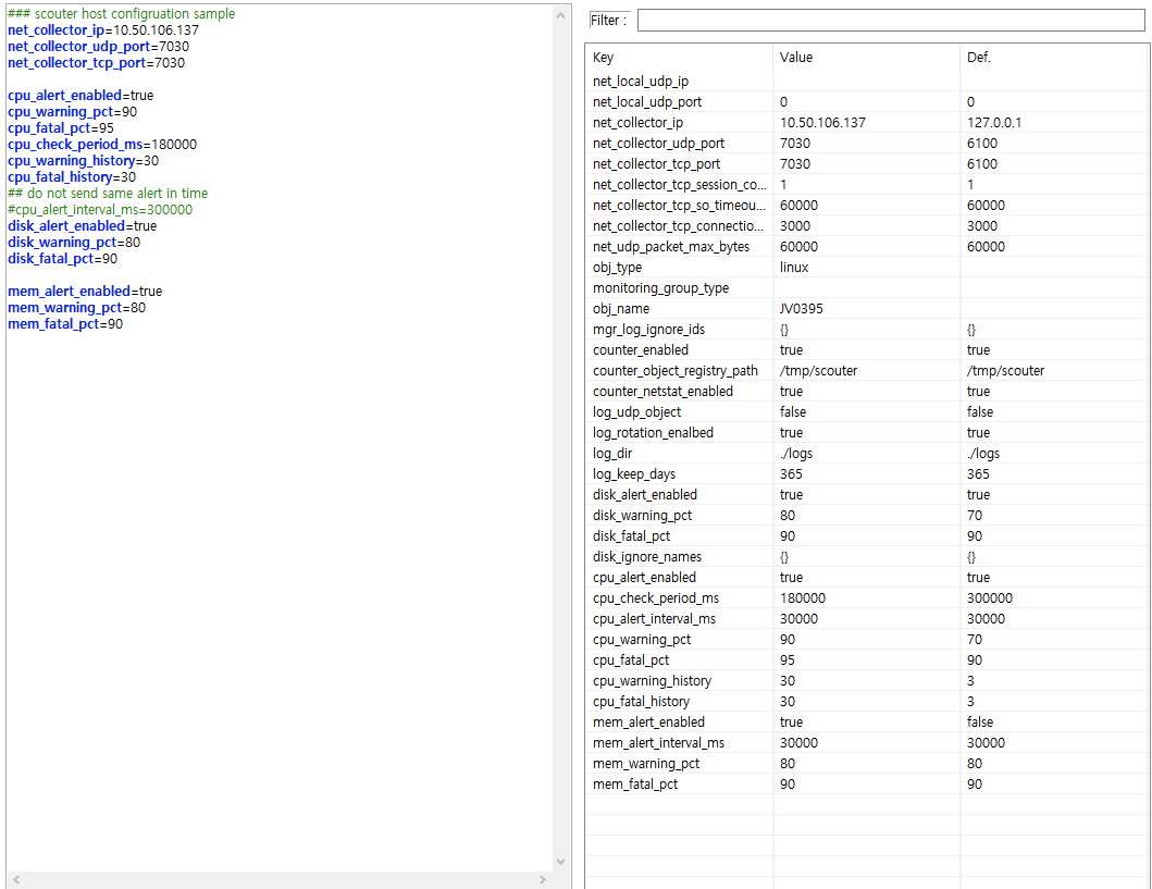 [Scouter]Scouter로 서버 모니터링하기