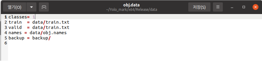 [Yolo_mark] yolomark 설치 및 사용법