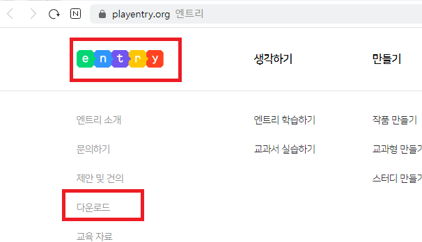 고니의 코딩노트