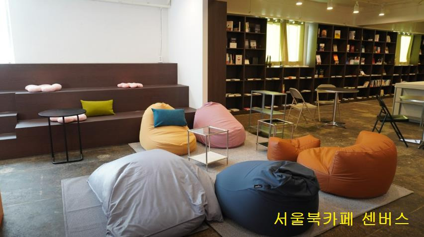 성수 실내 데이트코스 가볼만한곳 베스트10 해프릭스
