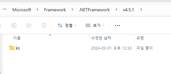 Visual Studio 2022에서 대상 프레임워크 지원 불가로 프로젝트를 못 여는 문제 해결 방법 (.net ...
