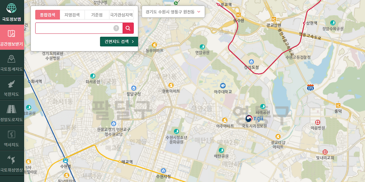 디지털 영상 지도란 초보자를 위한 완벽 가이드