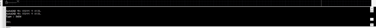 Autocad 사용할때 에러 버벅거림 느려짐 오류현상 사라짐 같은 현상을 겪을때 대처법 모음 댕댕이와 함께