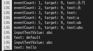ReactNative 기초4 (TextInput + hook(useState))