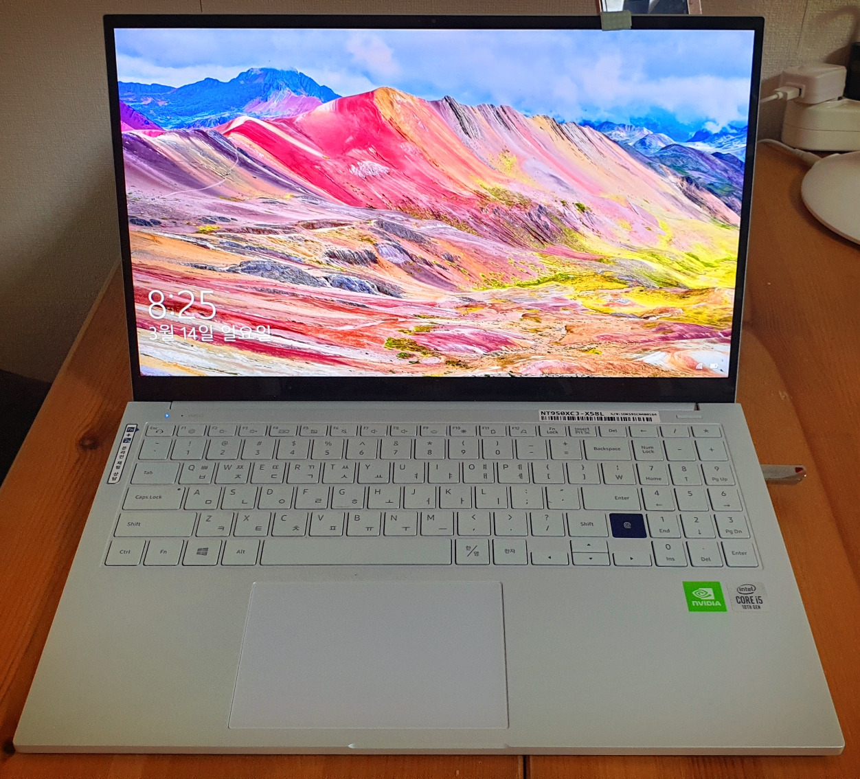 삼성 노트북 모델명 코드 의미 (삼성 노트북 모델 코드의 해석)