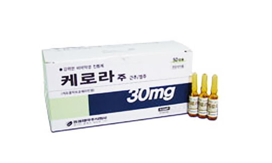 소염진통제 케로라주 Kerola Inj효능 효과 부작용 사용방법 완벽정리