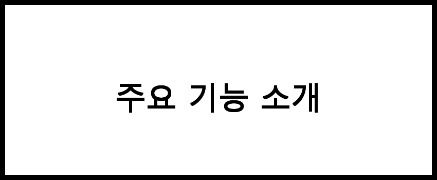 야놀자 파트너센터 (https://partner.yanolja.com)
