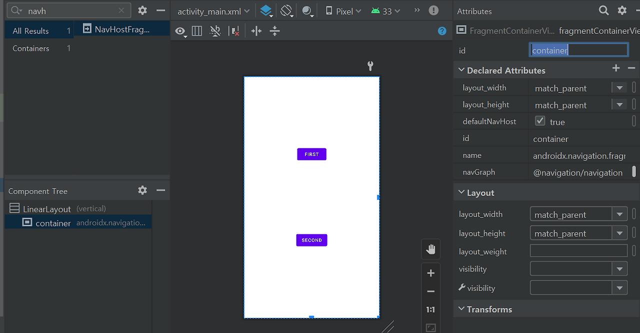 [Android Studio/Kotlin] fragment 사용법 2 (Action bar 뒤로가기)