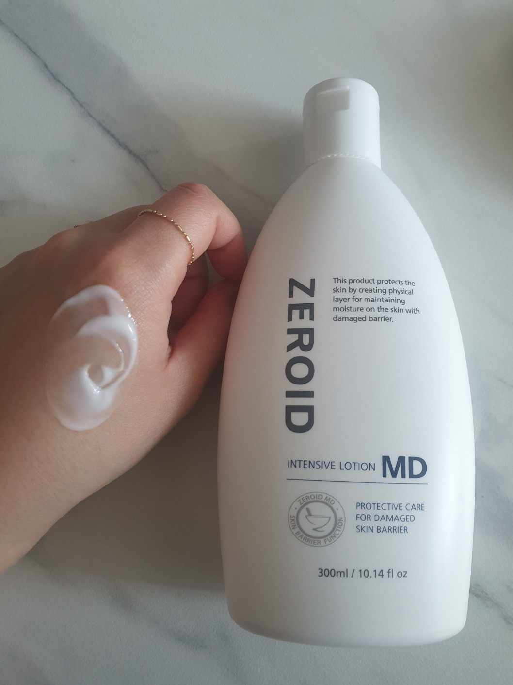 제로이드 인텐시브 Md로션 크림 소개 및 Kb손해보험 실비 청구방법