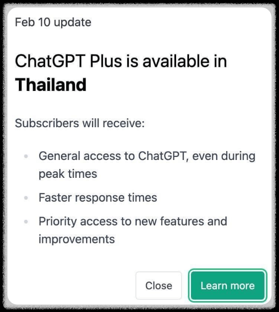 CHATGTP 무료 사용하는 방법과 유료(ChatGPT Plus)의 차이점 설명