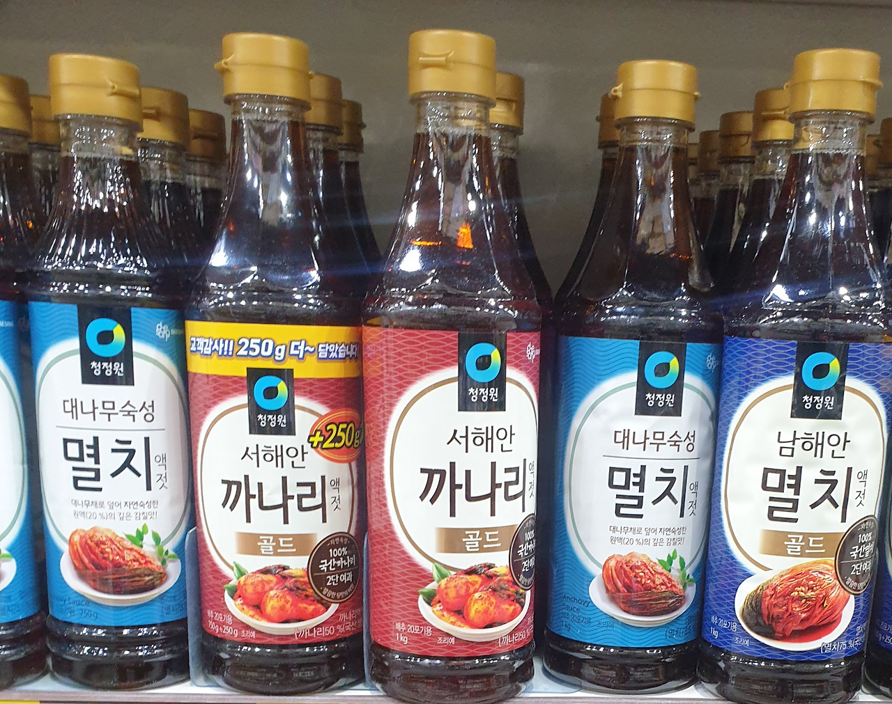멸치액젓 까나리액젓 차이 멸치액젓 유통기한 소비기한 멸치액젓 보관법 멸치액젓 효능 멸치액젓 요리 상한 멸치액젓