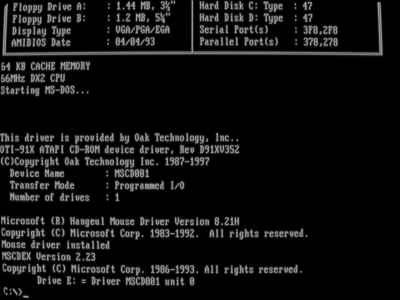 Korea Tcl/Tk Community :: PCem
