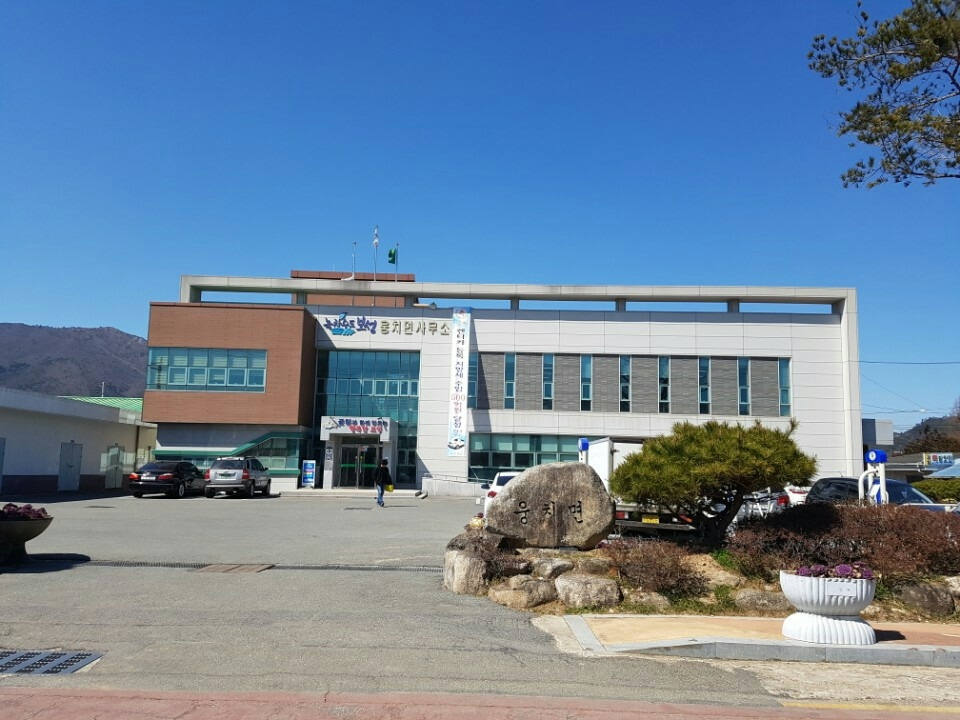 보성군청 여권 발급 방법 비용 장소 서류 소요기간 토요일 재발급 신청서 양식