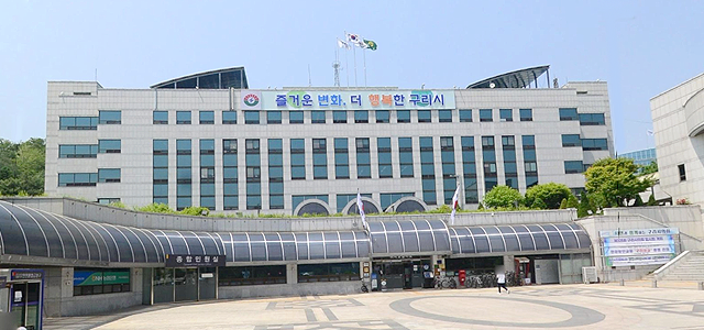 구리시청 여권 발급 방법 수령 소요기간 토요일 재발급 여부 및 주의사항 Faq