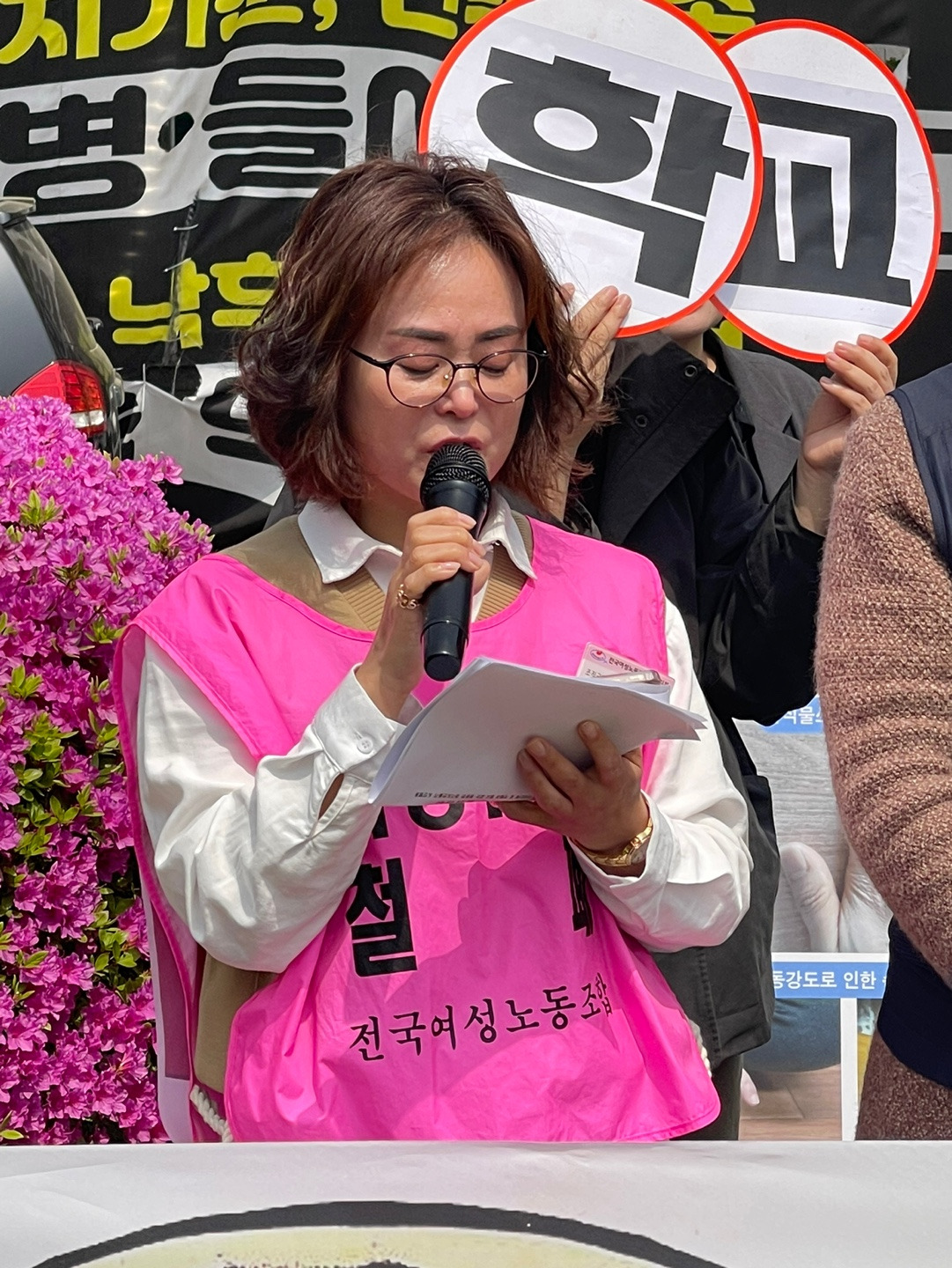 기자회견 밥은 하늘입니다 밥을 짓는 노동자는 하늘을 만드는 사람입니다