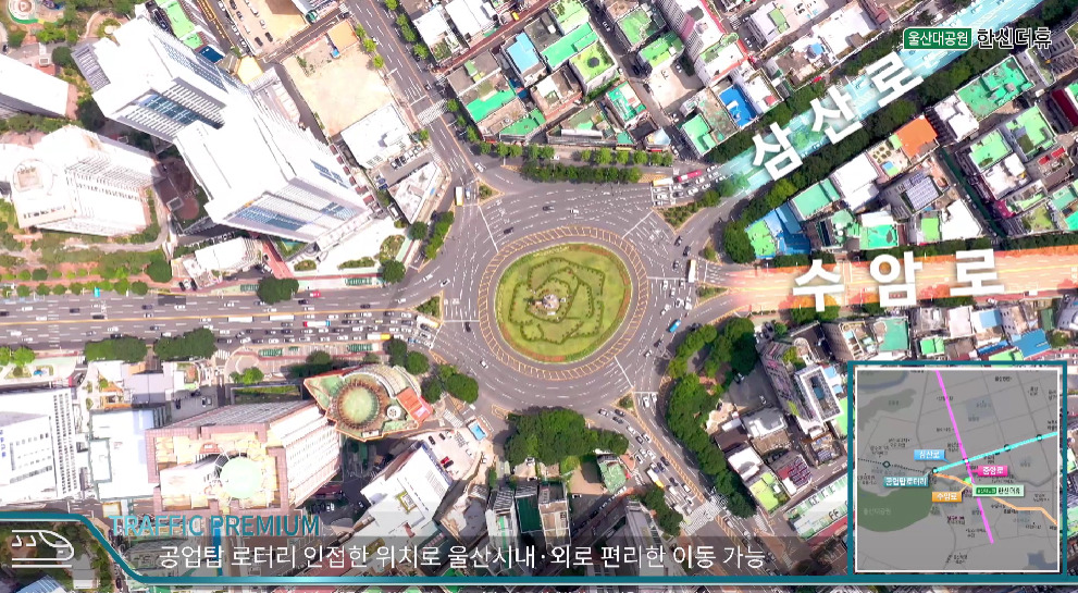 울산대공원 한신더휴 분양가 신정동 입지vr 아파트시세 평면도 경쟁률비교 분석 믹스라임