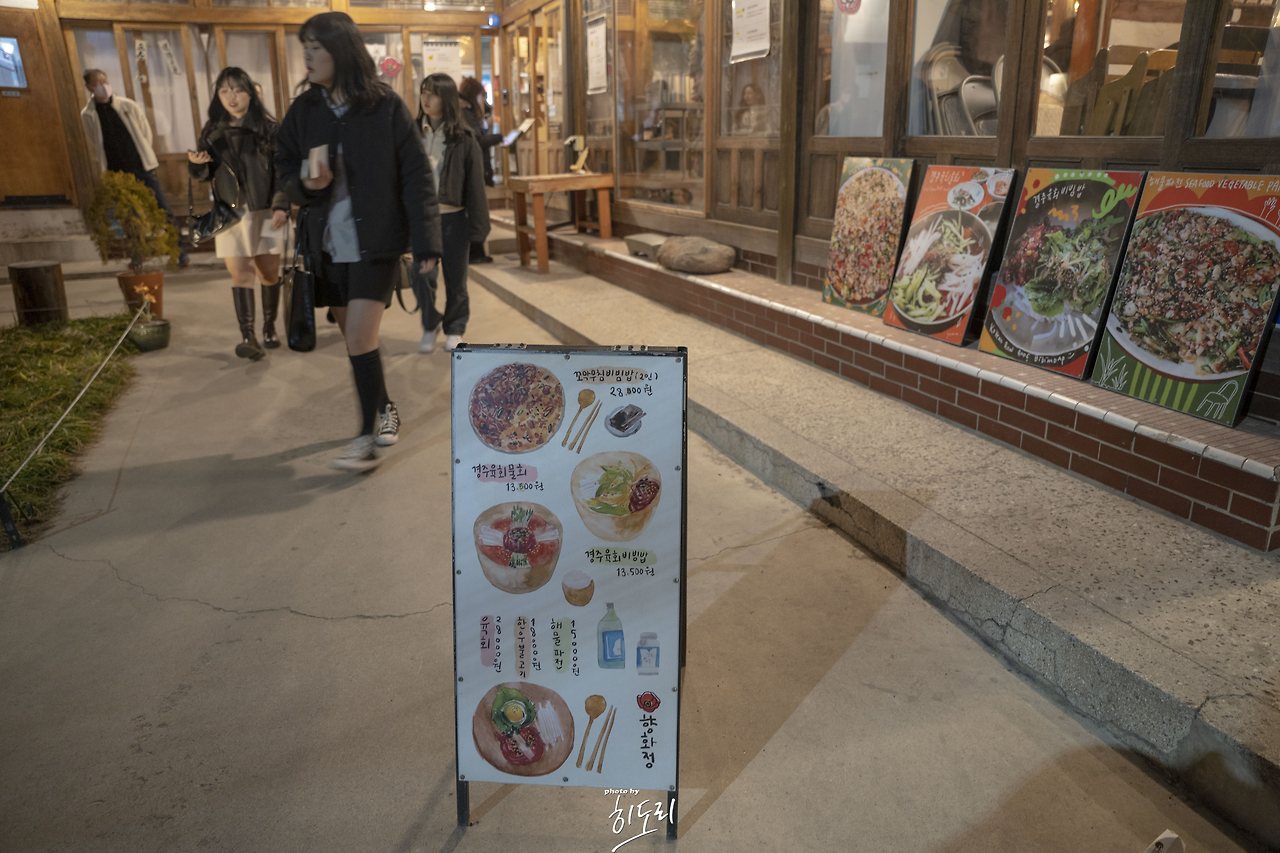 그나마 가성비 있게 분위기 내고 싶은 레스토랑
