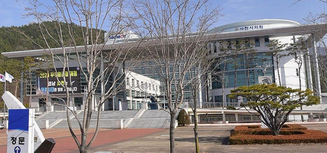 사천시청 여권 발급 방법 수령 소요기간 토요일 재발급 여부 및 주의사항 Faq