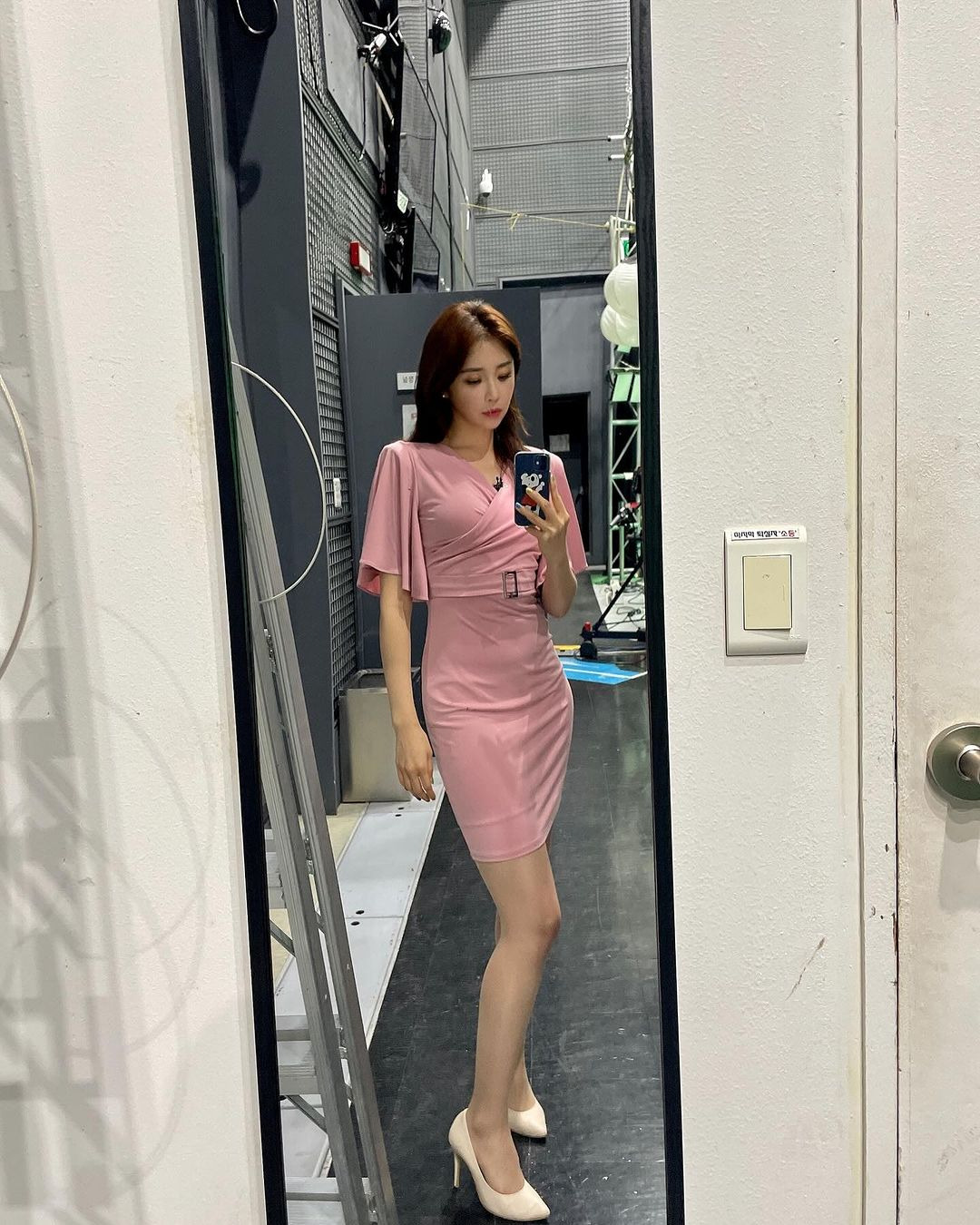 최아리 기상캐스터 프로필 및 사진 / SNS / MBC 기상캐스터