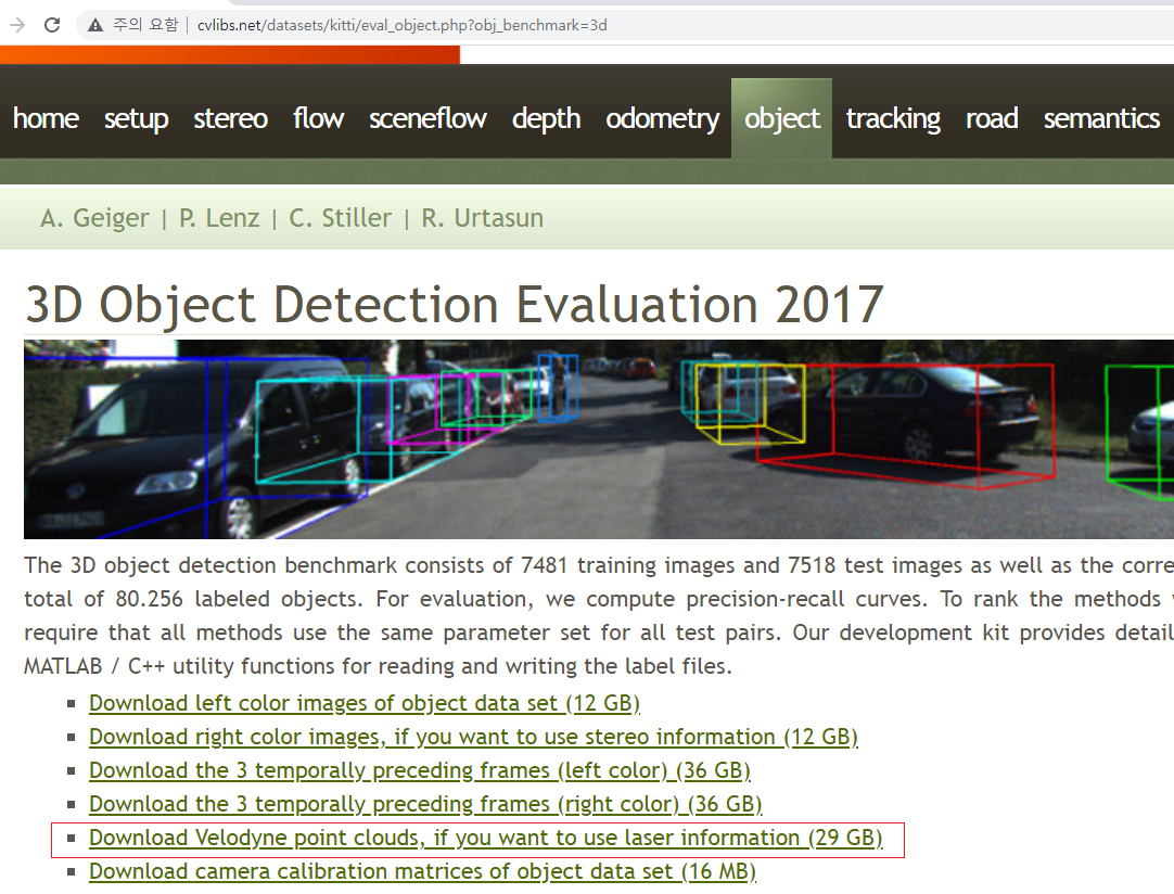 KITTI BIN파일을 PCD(Text) 파일로 변환하기(python)