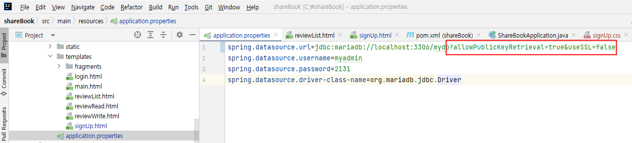 [에러/MySQL] RSA public key is not available client side