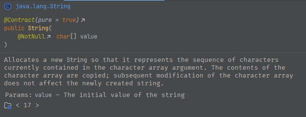 99클럽 코테 스터디 1일차 TIL ️char[] 문자열 비교하기