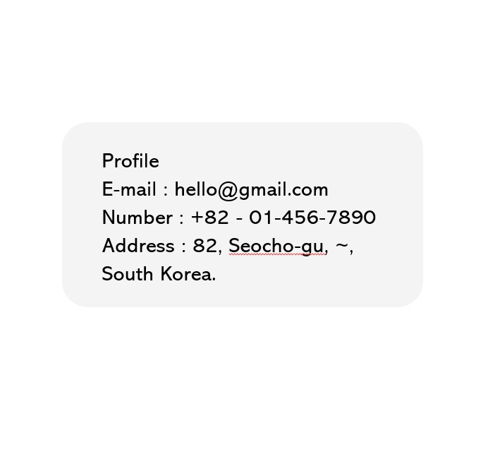 합격하는 외국계 항공사 Cv 이력서 작성 방법 양식 다운로드