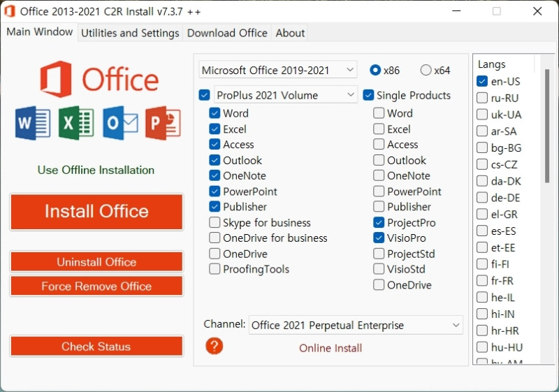 KMS Tools Portable 다운 사용 방법