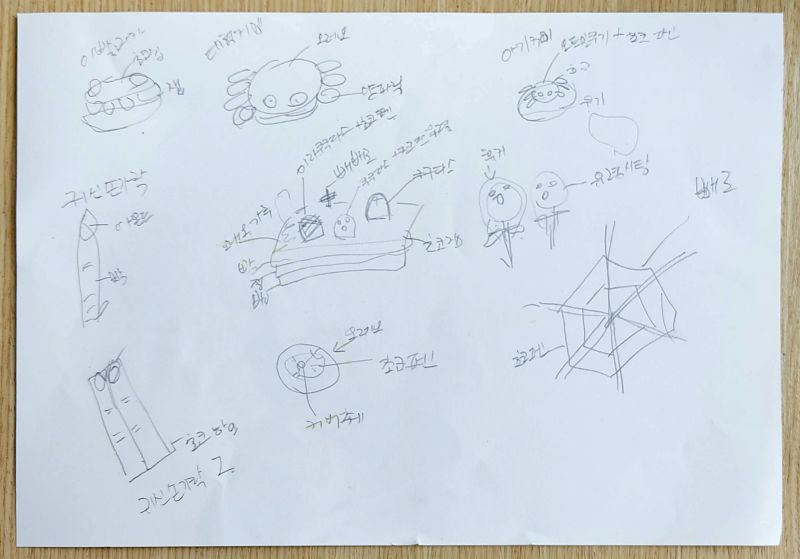 시판 과자로 만드는 할로윈 과자와 초간단 케이크