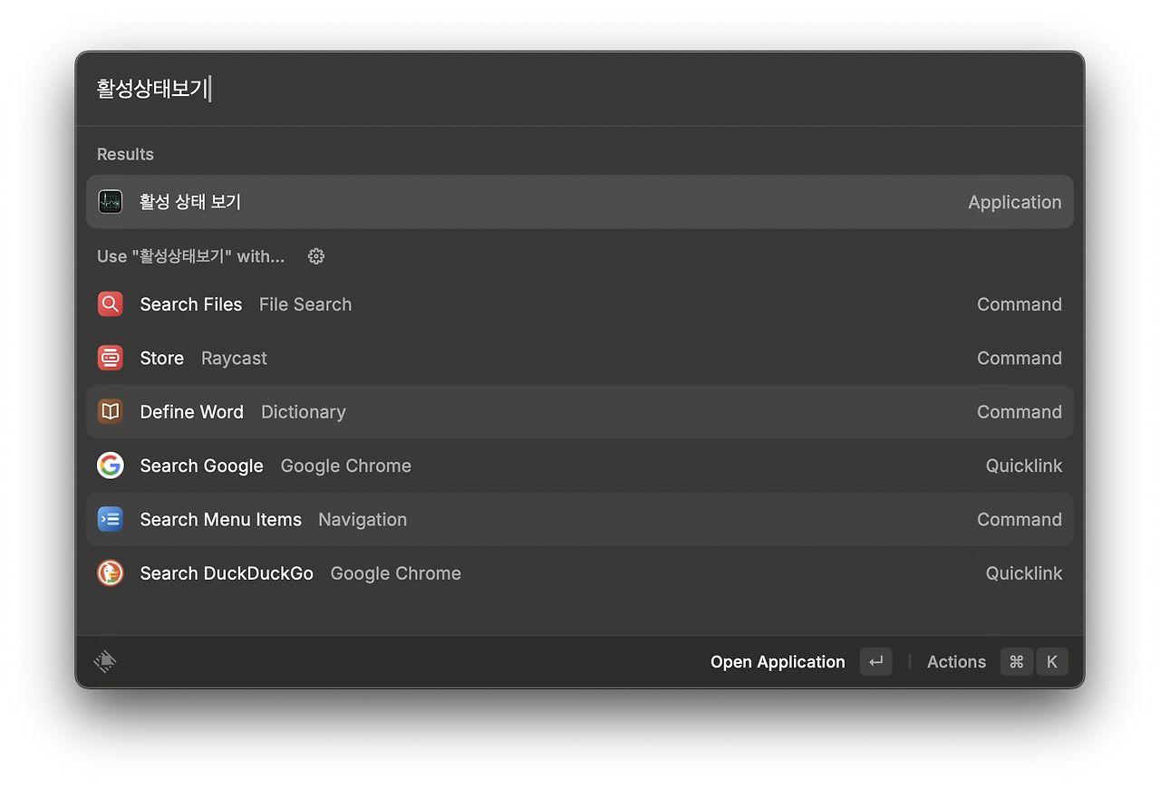 docker은(는) 사용자의 컴퓨터를 손상시킵니다. "'com.docker.vmnetd'에 악성 코드가 포함되어 있어서 열리지 않았습니다." 문제 해결 방법 ...