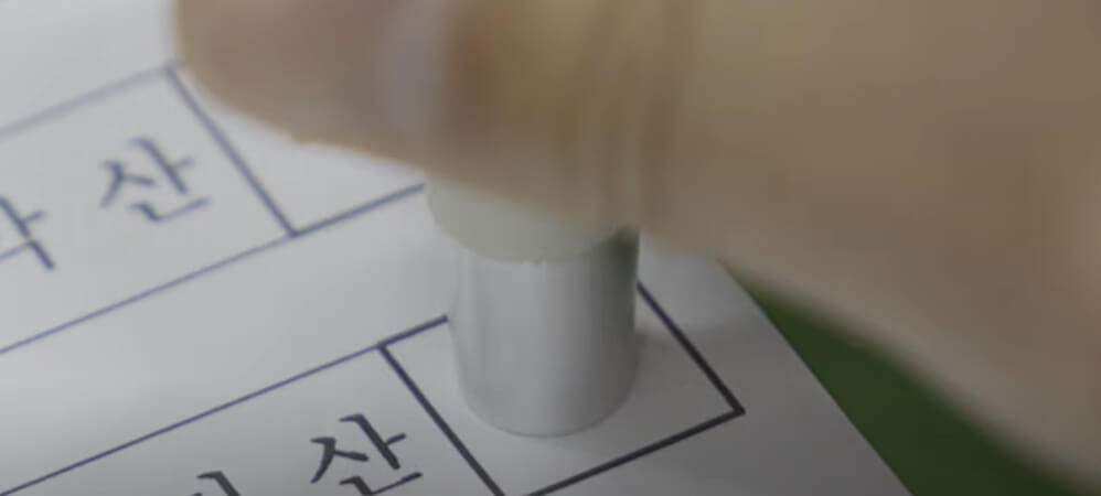 강원도 춘천시 사전투표소 한눈정리 위치·일정·방법까지 한 번에 확인