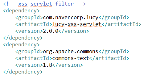 XSS(Cross Site Scripting) 크로스사이트스크립팅 방지처리
