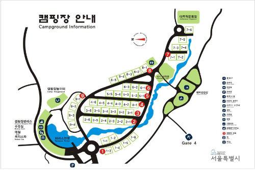 서울여행 중랑캠핑숲 예약 방법