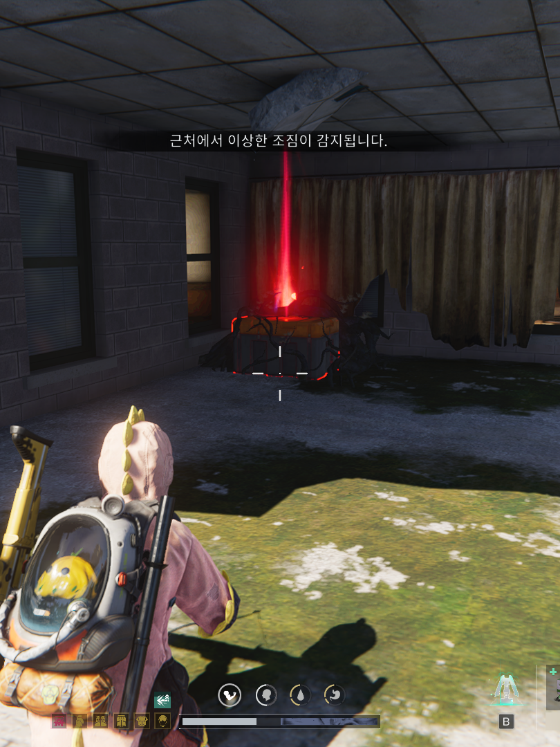 원스 휴먼 햇살 마을 장비and무기 상자 비밀 보물 상자 위치