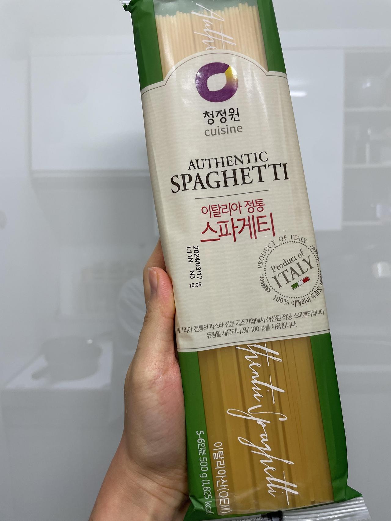 오뚜기 프레스코 토마토 소스로 간단하게 스파게티 만들기 🍝