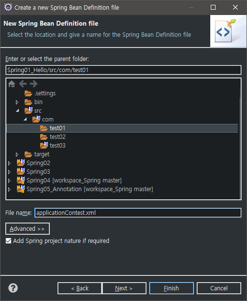 spring-spring-bean-configuration-file