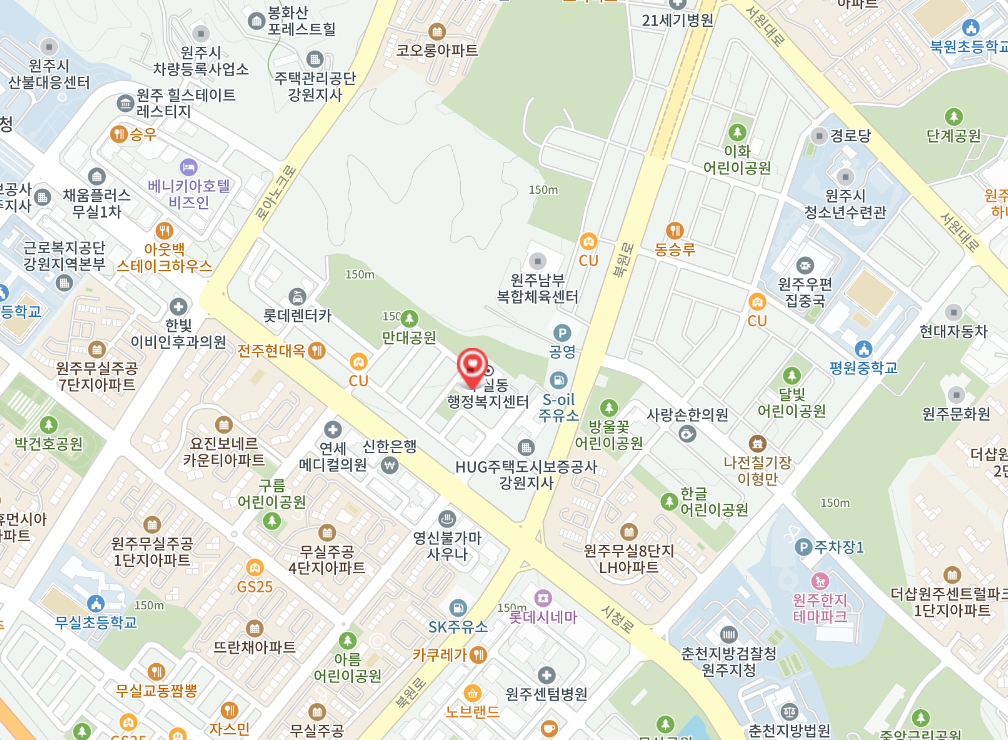 건강보험공단 원주횡성지사 전화번호 및 팩스번호 건강가이드