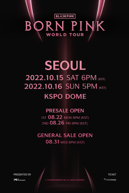 미스터트롯3 콘서트 예매 티켓팅 방법