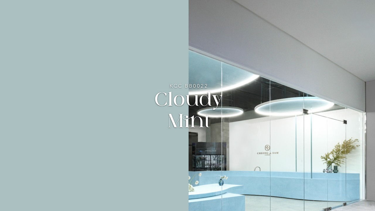 [ 2024 KCC TRENDPULSE ] 인테리어 트렌드 제안 (1)