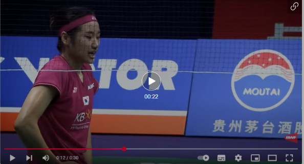 2025 수디르만컵 배드민턴 대회 실시간 중계 및 경기 일정 Bwf 세계 혼합 단체 선수권 대회 총정리