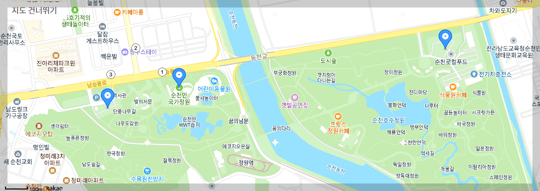 2024 순천만국가정원 스페이스 브릿지 입장료 티켓예매 주차장 안내