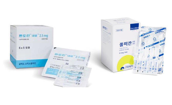 호흡기 치료 천식 폐렴에 처방받는 벤토린 네뷸 풀미칸 네블라이저 효능 및 부작용 사용설명서