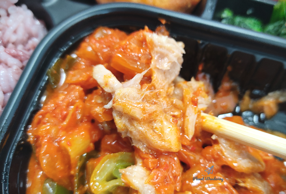 편의점 도시락 Cu 참치김치찌개정식 5700원
