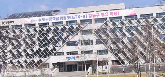 서울 강동구청 여권 발급 방법 수령 소요기간 토요일 재발급 여부 및 주의사항 Faq