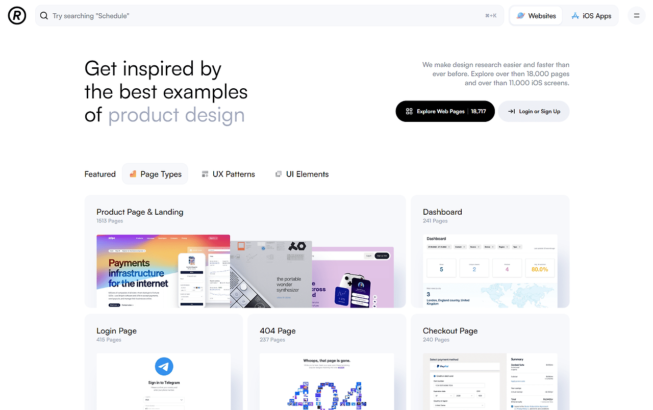 Uiux 디자인 레퍼런스 사이트 모음