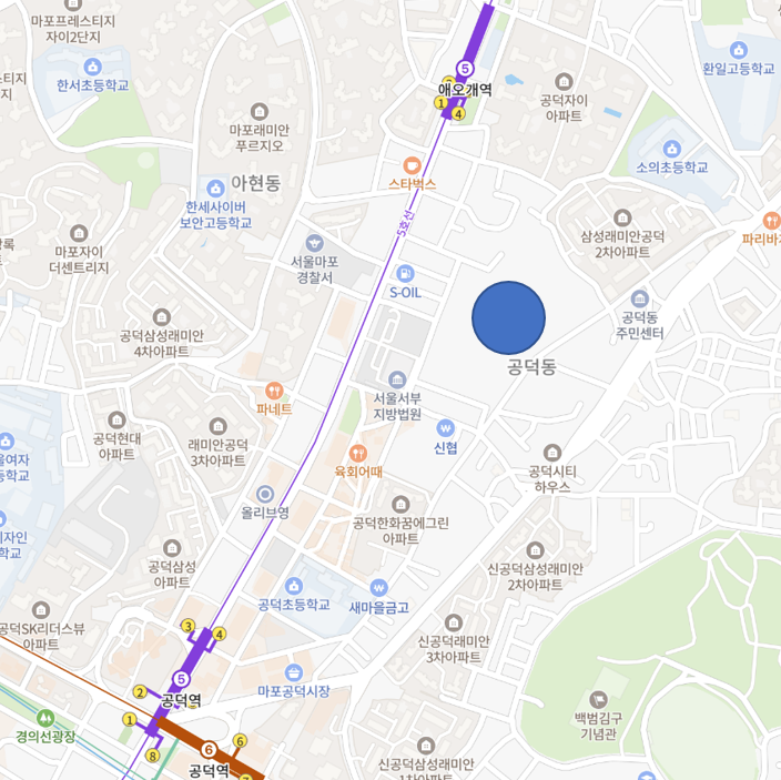 공덕1구역 마포자이힐스테이트 분양일정과 분양가 및 일반분양 청약
